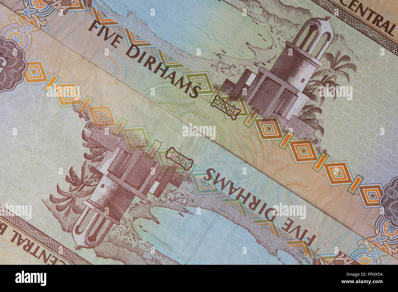 Detail of Arab Emirates Dirham banknotes Stock Photo - Alamy