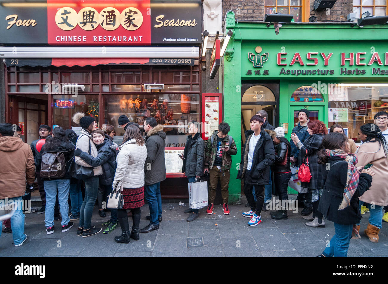 Four seasons chinese restaurant hi-res stock photography and images - Alamy