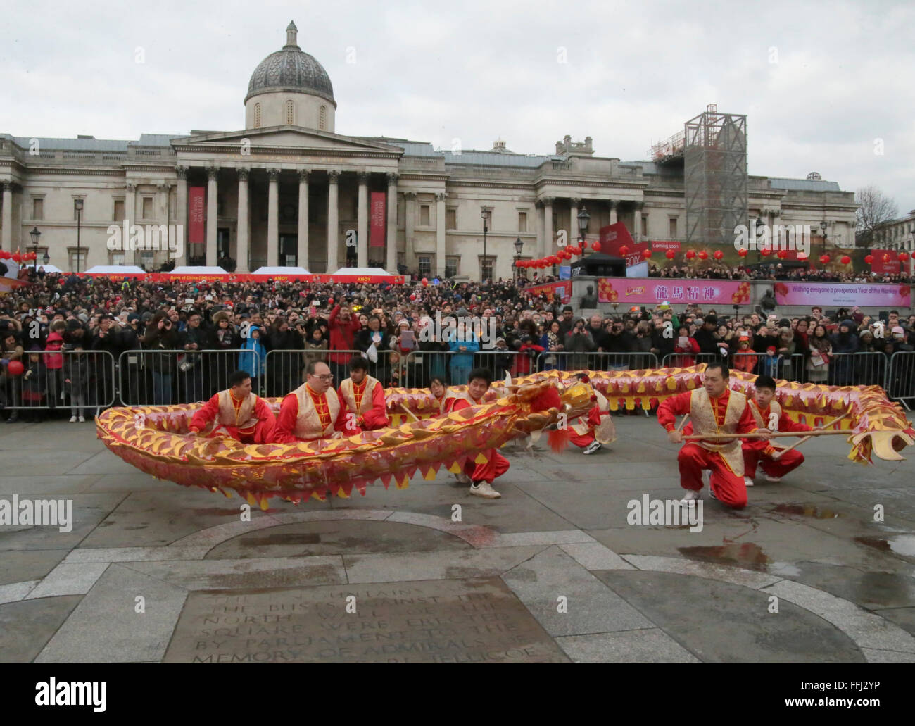 London, UK,14th of February 2016, The traditional Serpent dance was ...