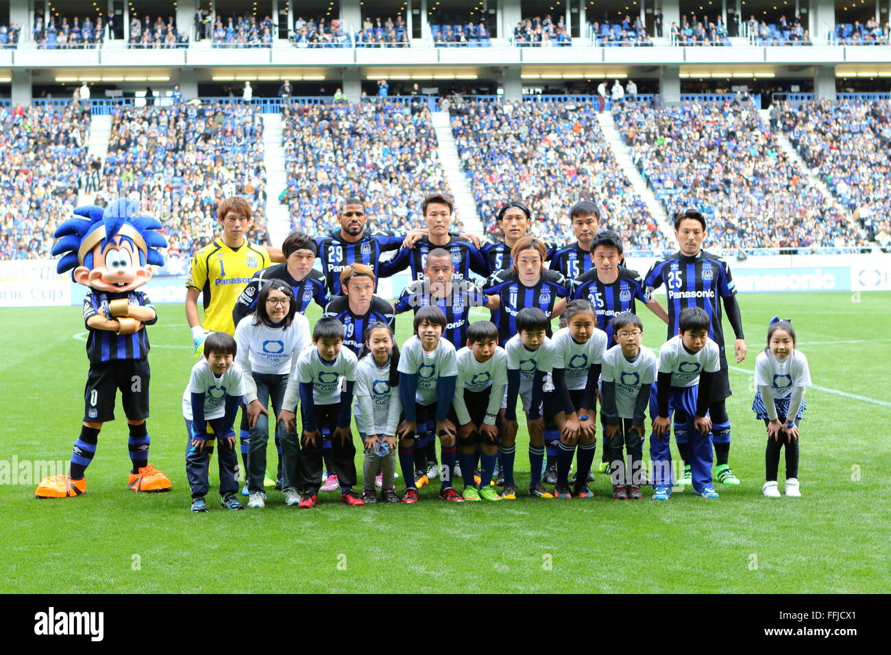 Osaka, Japan. 14th Feb, 2016. Gamba Osaka team group line-up Football ...