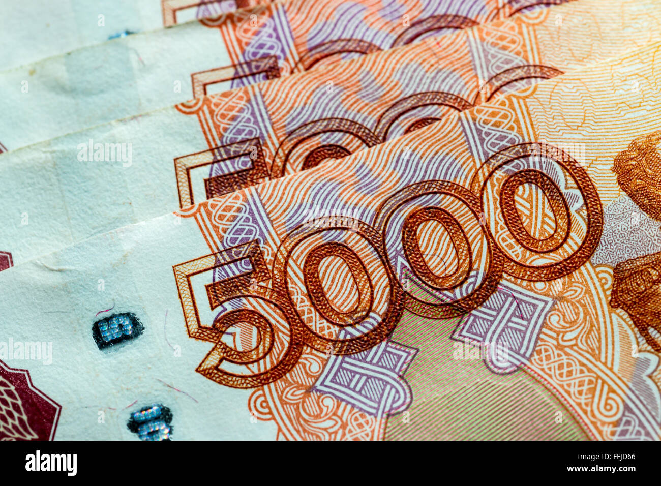 Pile of Russian Ruble bank notes in the 5000 five thousand major ...
