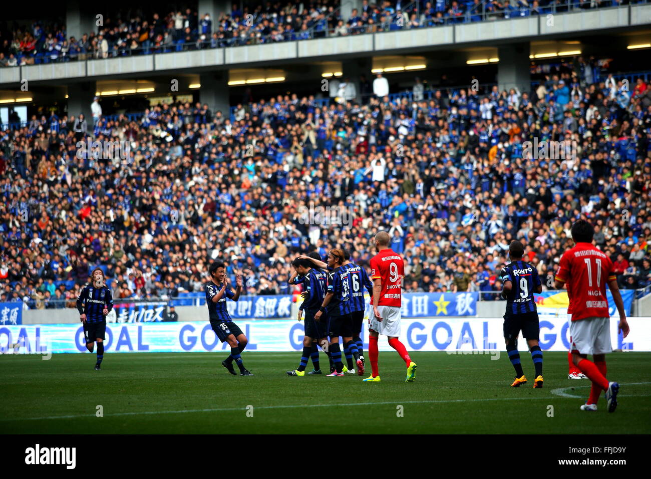 Osaka, Japan. 14th Feb, 2016. Gamba Osaka team group Football/Soccer ...
