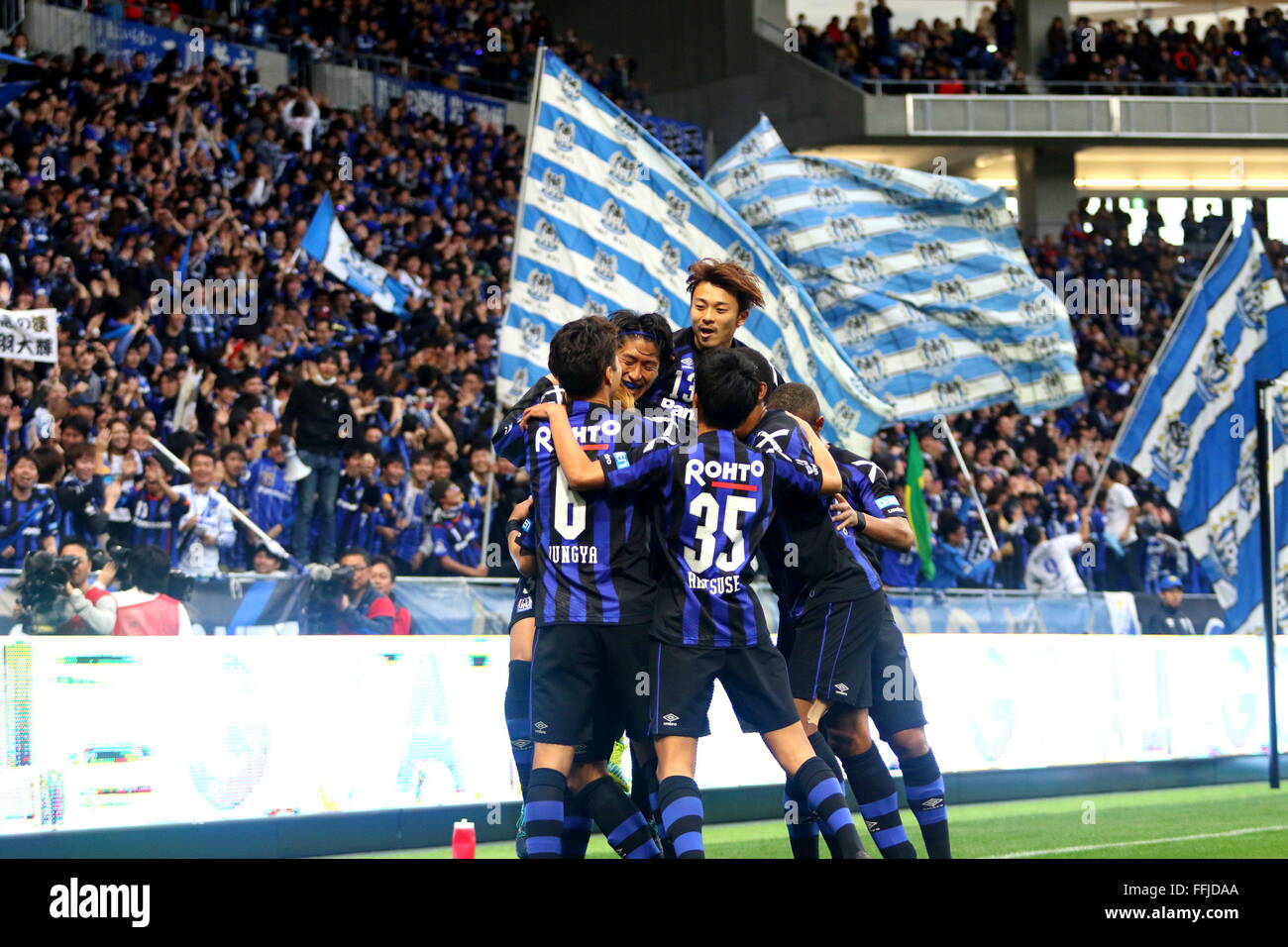 Osaka, Japan. 14th Feb, 2016. Gamba Osaka team group Football/Soccer ...