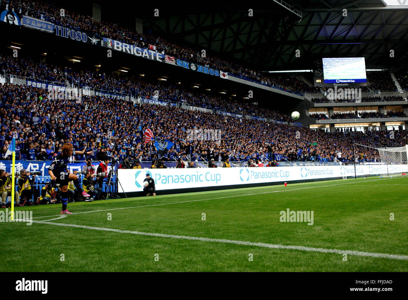 Osaka, Japan. 14th Feb, 2016. Takashi Usami (Gamba) Football/Soccer ...