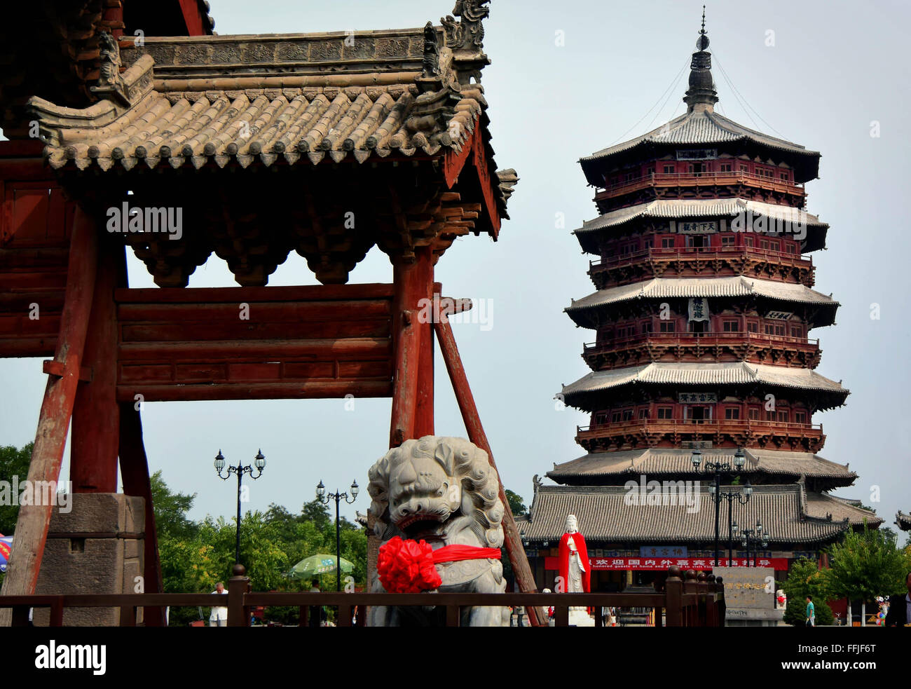 Sakyamuni pagoda hi-res stock photography and images - Alamy Sakyamuni pagoda hi-res stock photography and images - Alamy