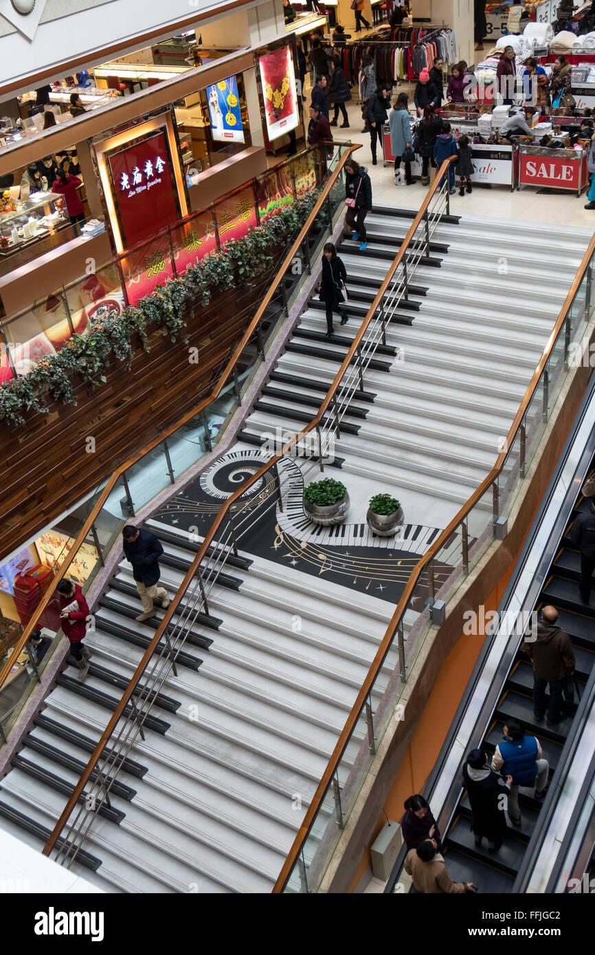 Piano key stairs hi-res stock photography and images - Alamy