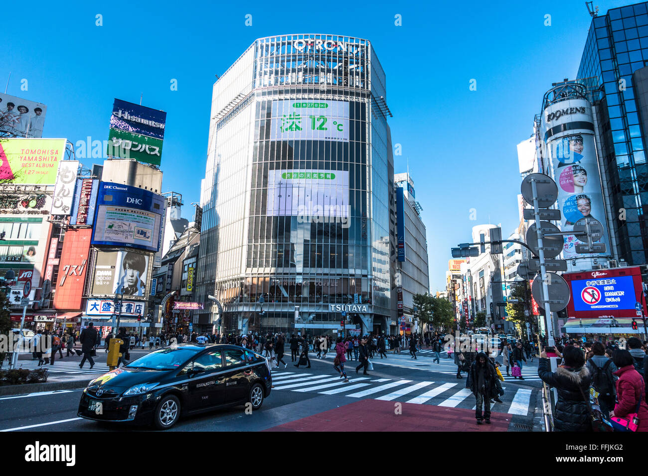 Shibuya center street hi-res stock photography and images - Alamy