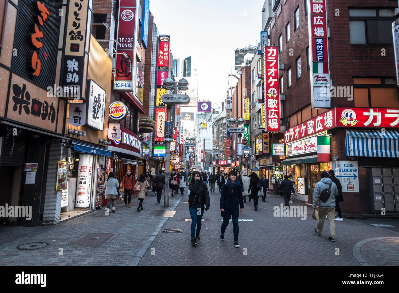 Shibuya pedestrian scene in hi-res stock photography and images - Alamy