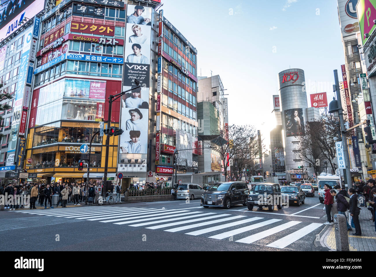 Shibuya japan hi-res stock photography and images - Alamy