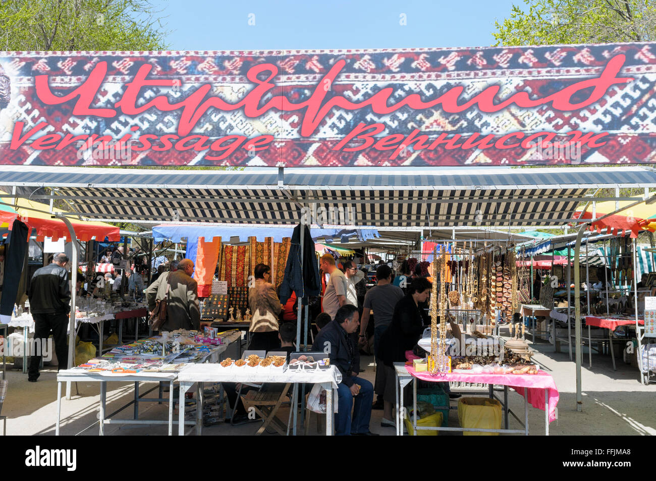 Entrance to the Vernissage market, Yerevan, Armenia Stock Photo - Alamy