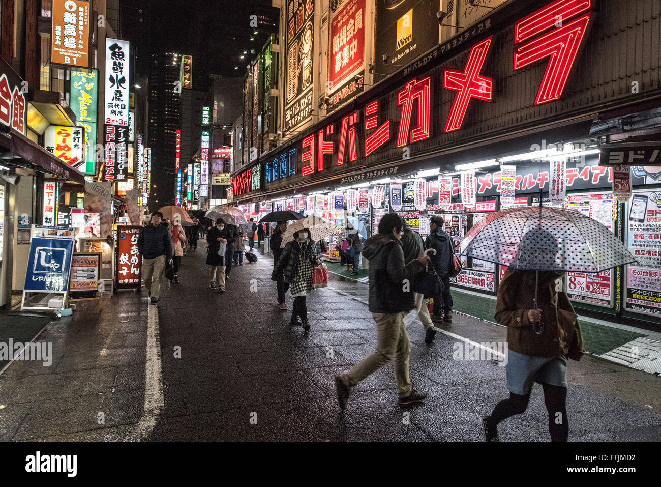 Tokyo night rain hi-res stock photography and images - Alamy