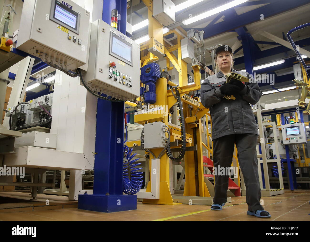 Russian Optical Industry High Resolution Stock Photography and Images ...