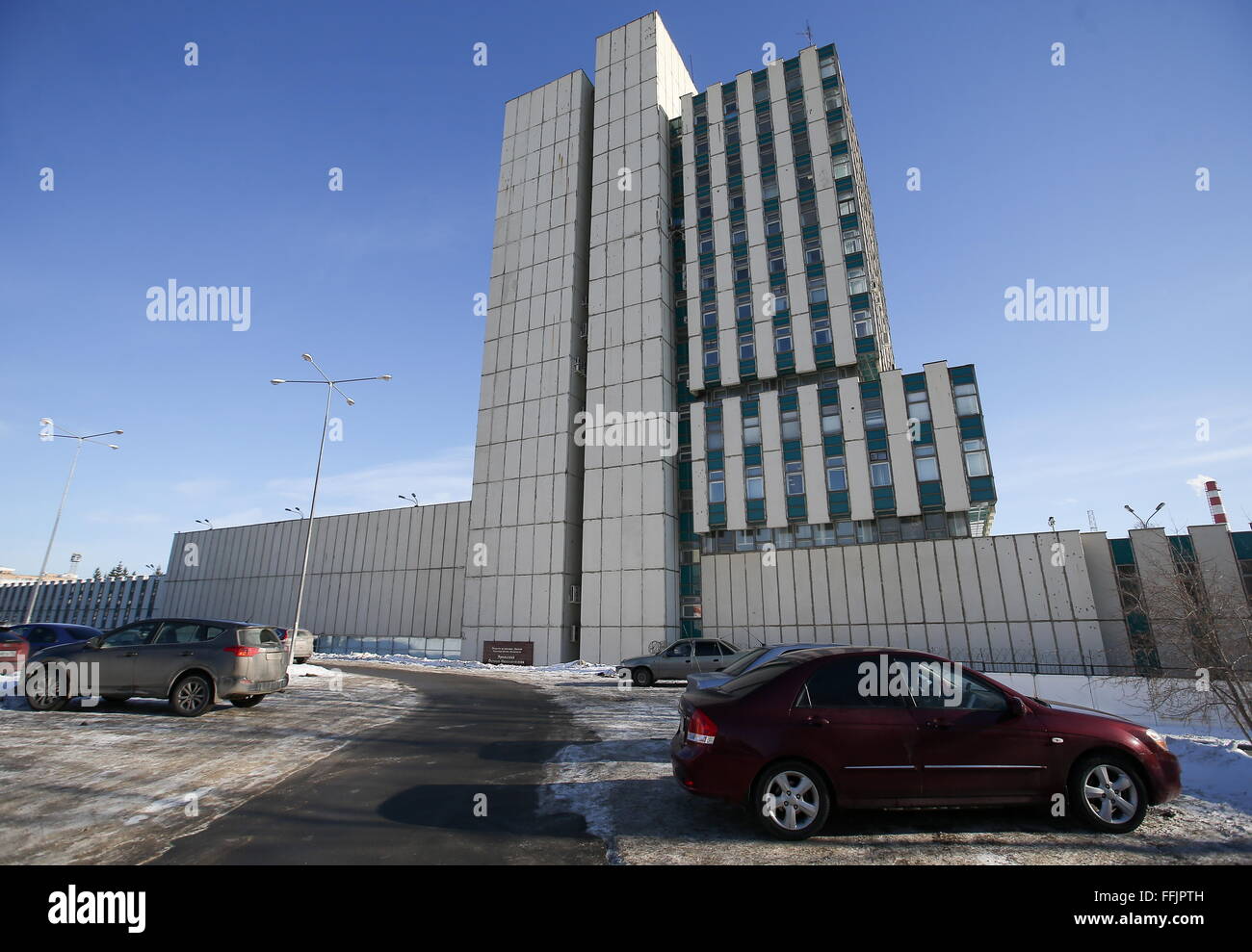 Russian Optical Industry High Resolution Stock Photography and Images ...