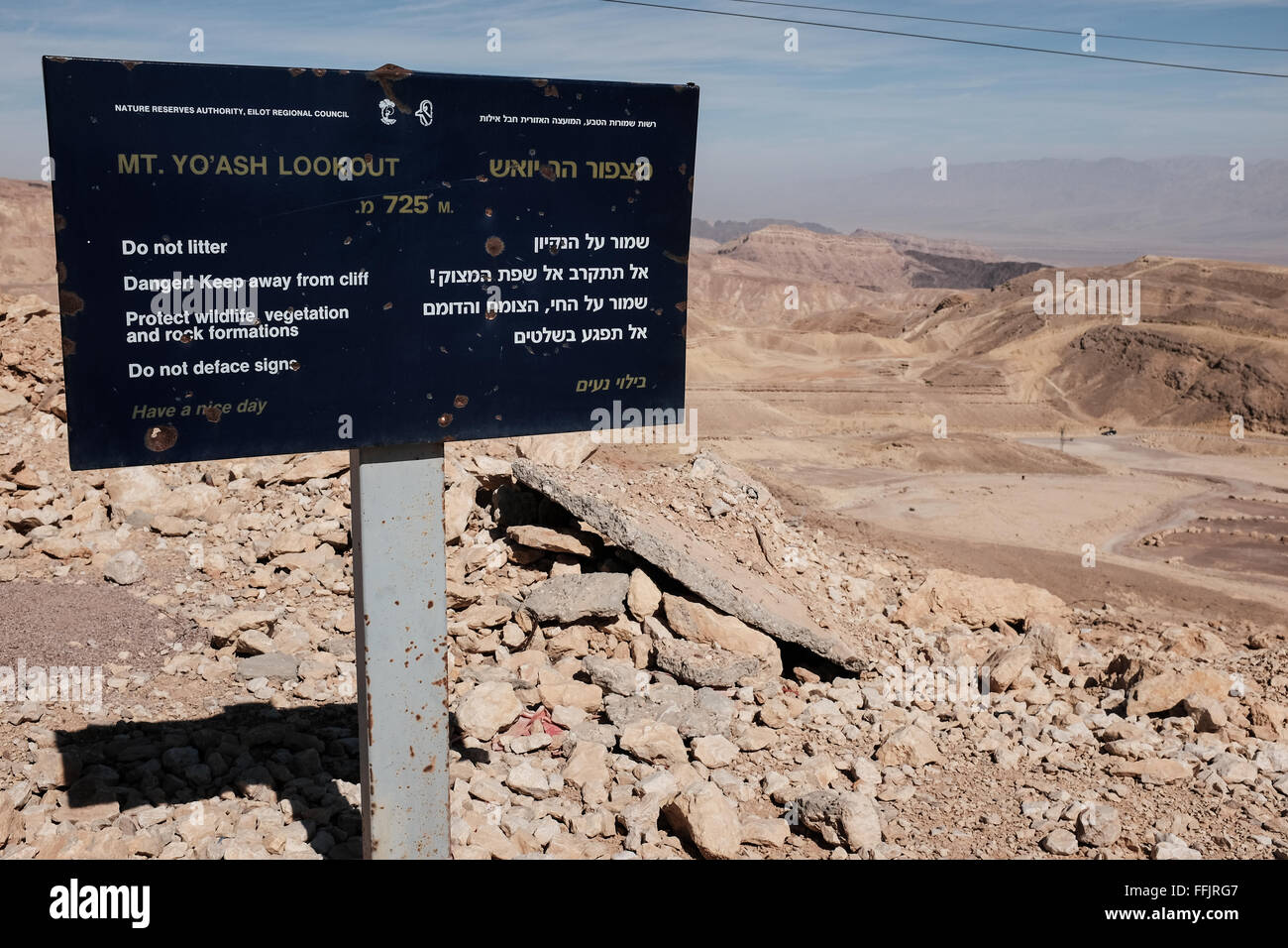 A view from Mount Yoash in the mountains engulfing Eilat, at the ...