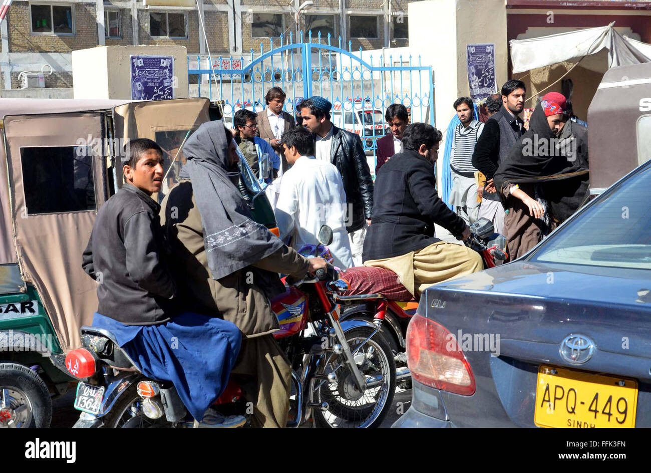 Civil hospital quetta hi-res stock photography and images - Alamy