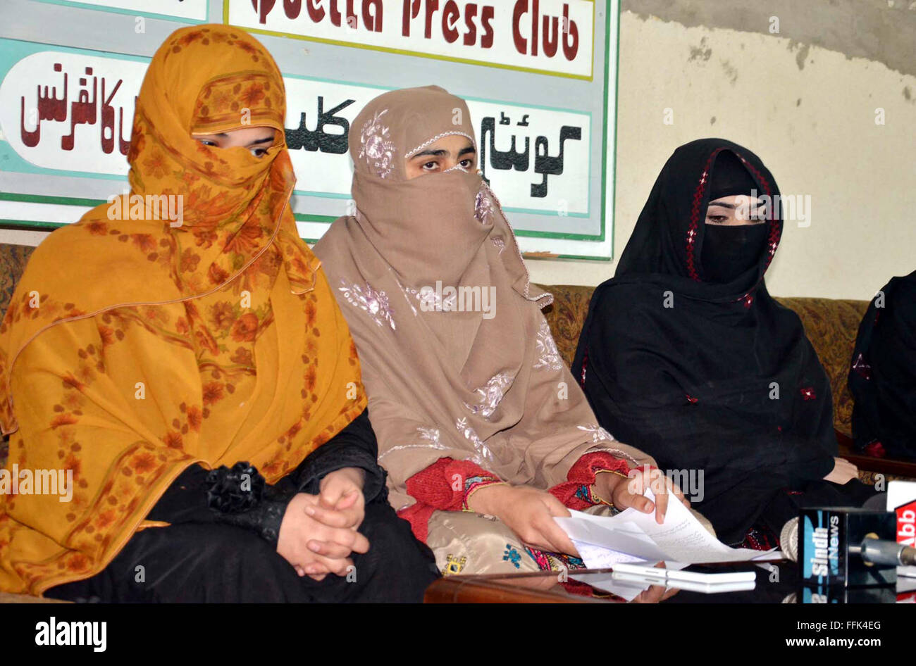 Women of Baloch Human Rights Organization address to media persons ...