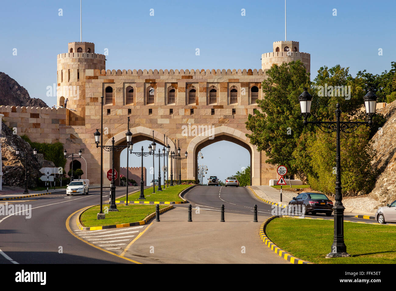 The Entrance Gate To The City Of Muscat, Sultanate Of Oman Stock Photo ...