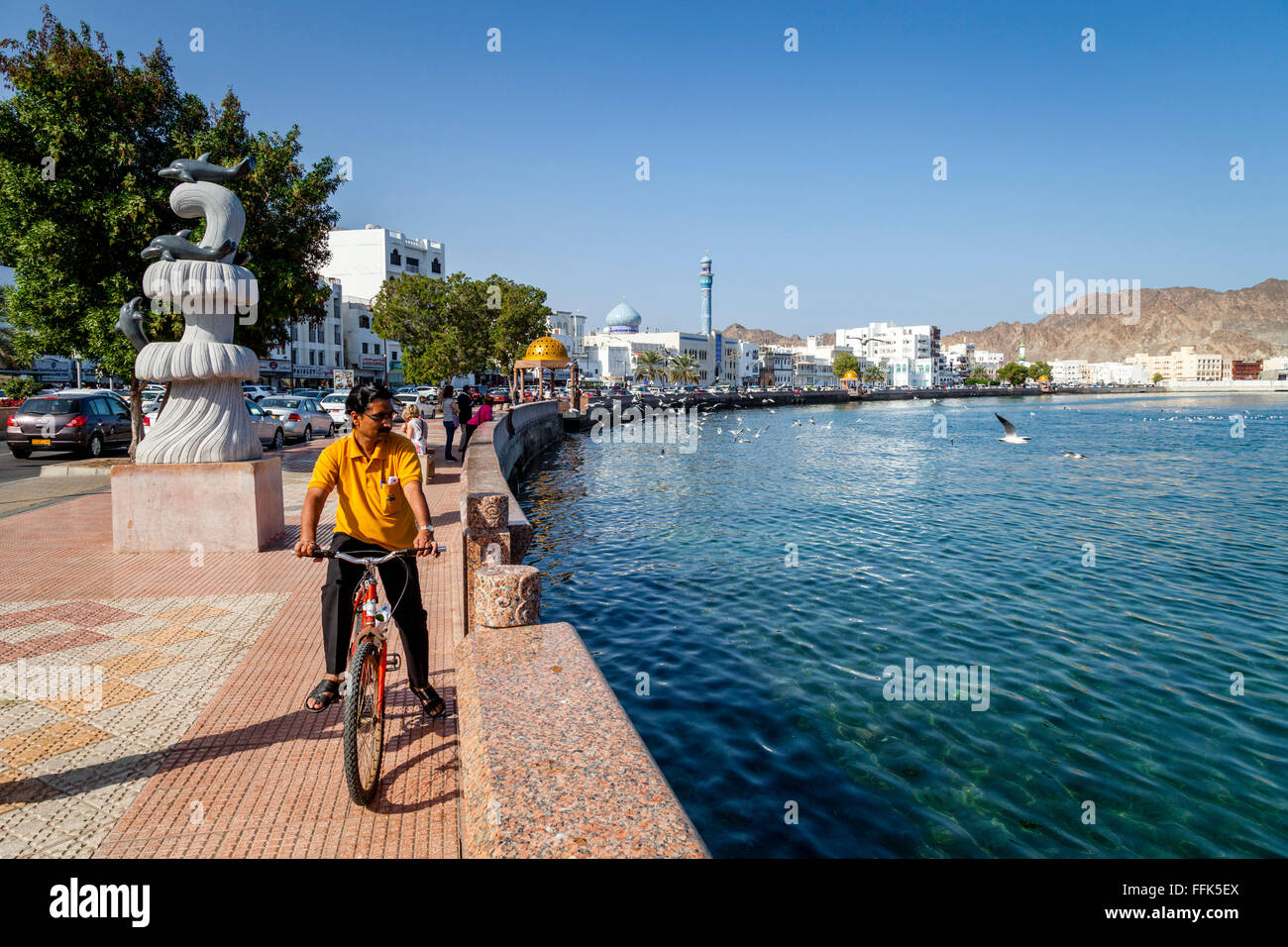 The Corniche (Promenade) At Muttrah, Muscat, Sultanate Of Oman Stock ...