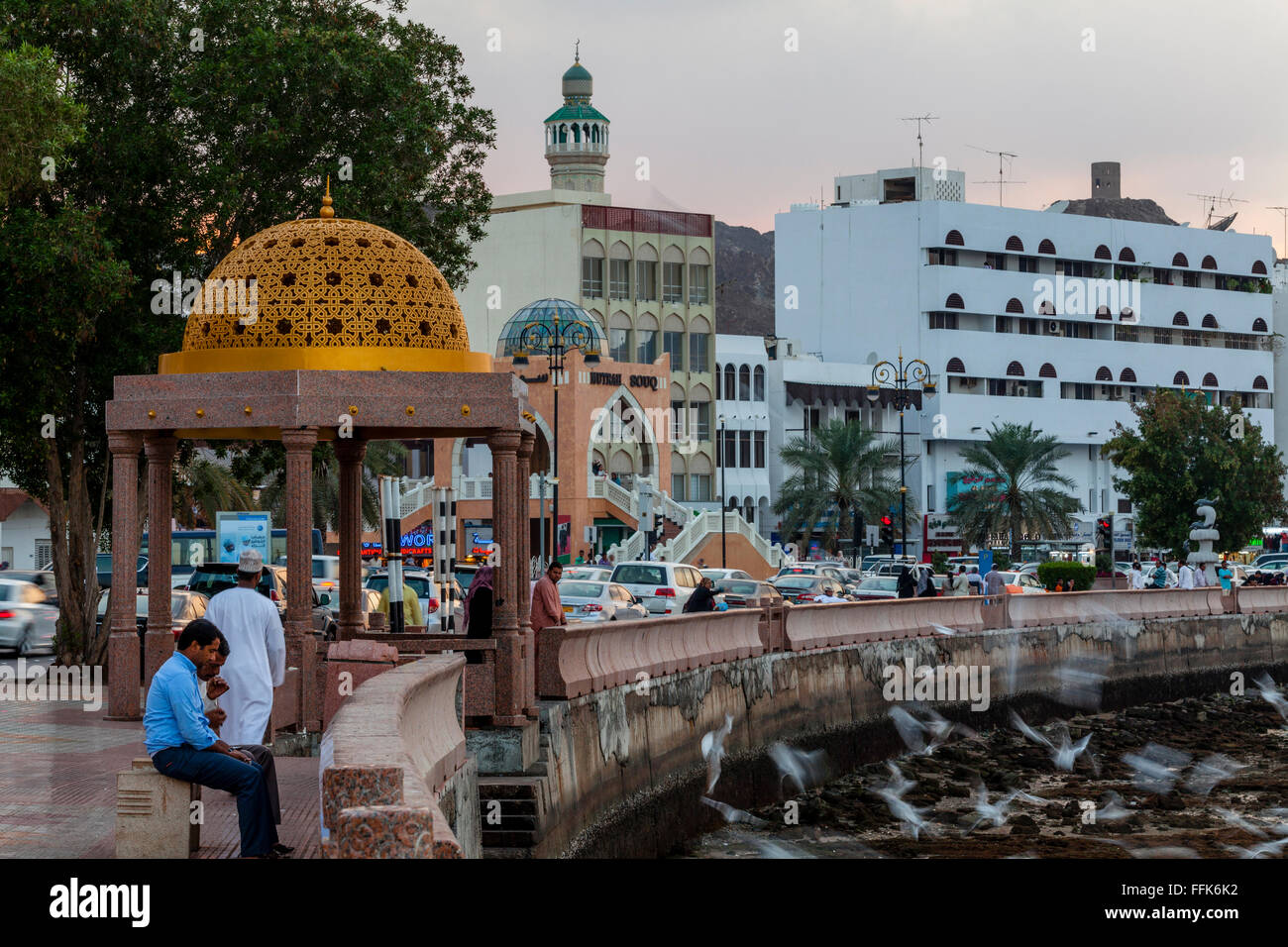 Oman muscat promenade golden hi-res stock photography and images - Alamy