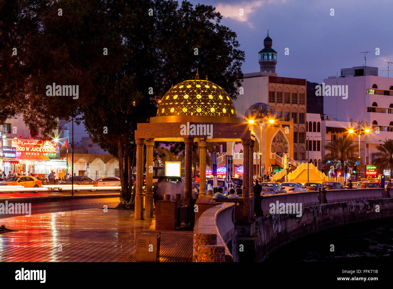 The Corniche (Promenade) At Night, Muttrah, Muscat, Sultanate Of Oman ...