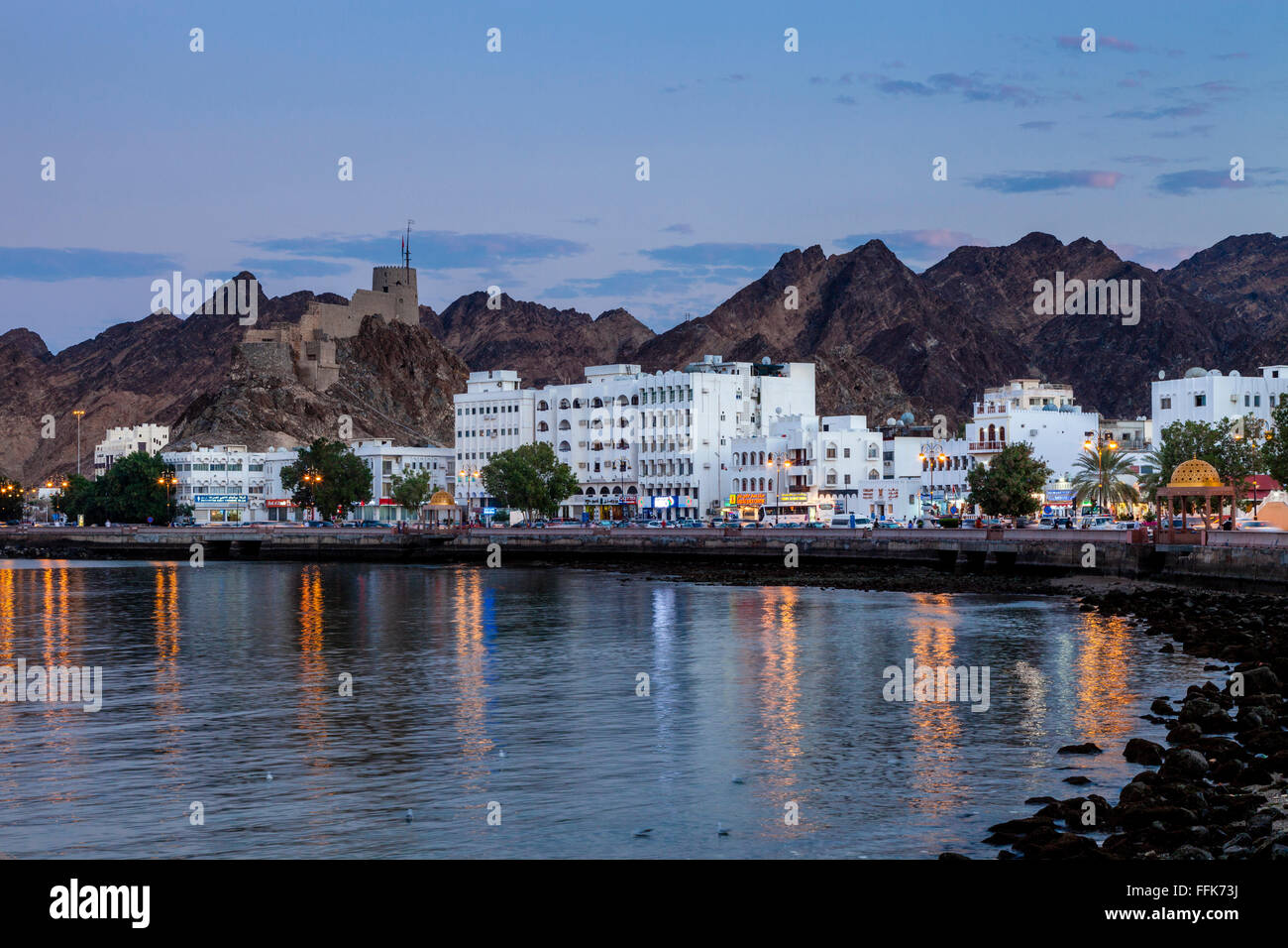 The Corniche (Promenade) At Muttrah, Muscat, Sultanate Of Oman Stock ...