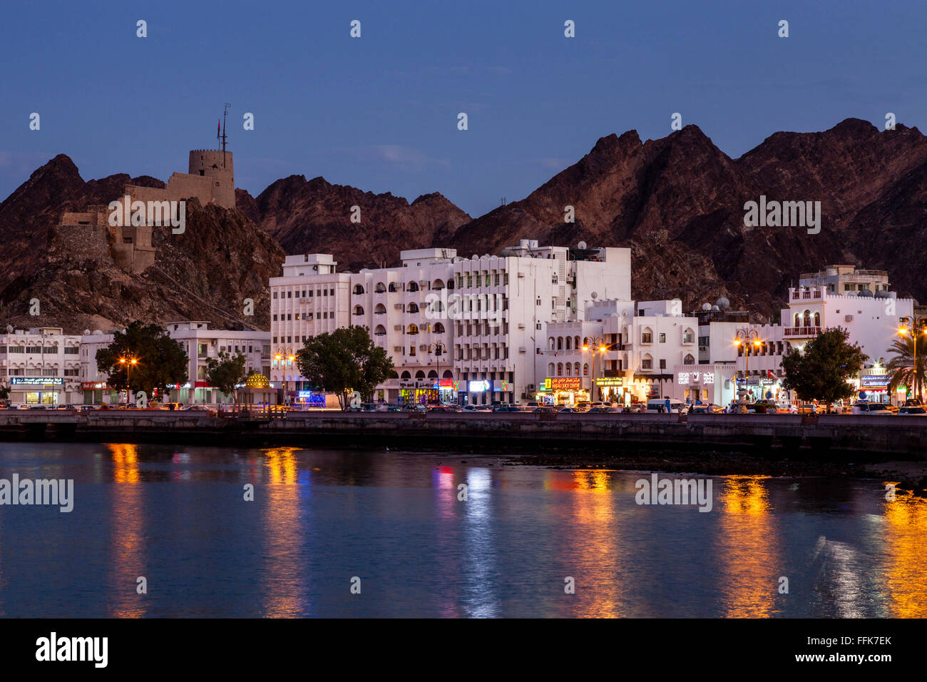 The Corniche (Promenade) At Muttrah, Muscat, Sultanate Of Oman Stock ...