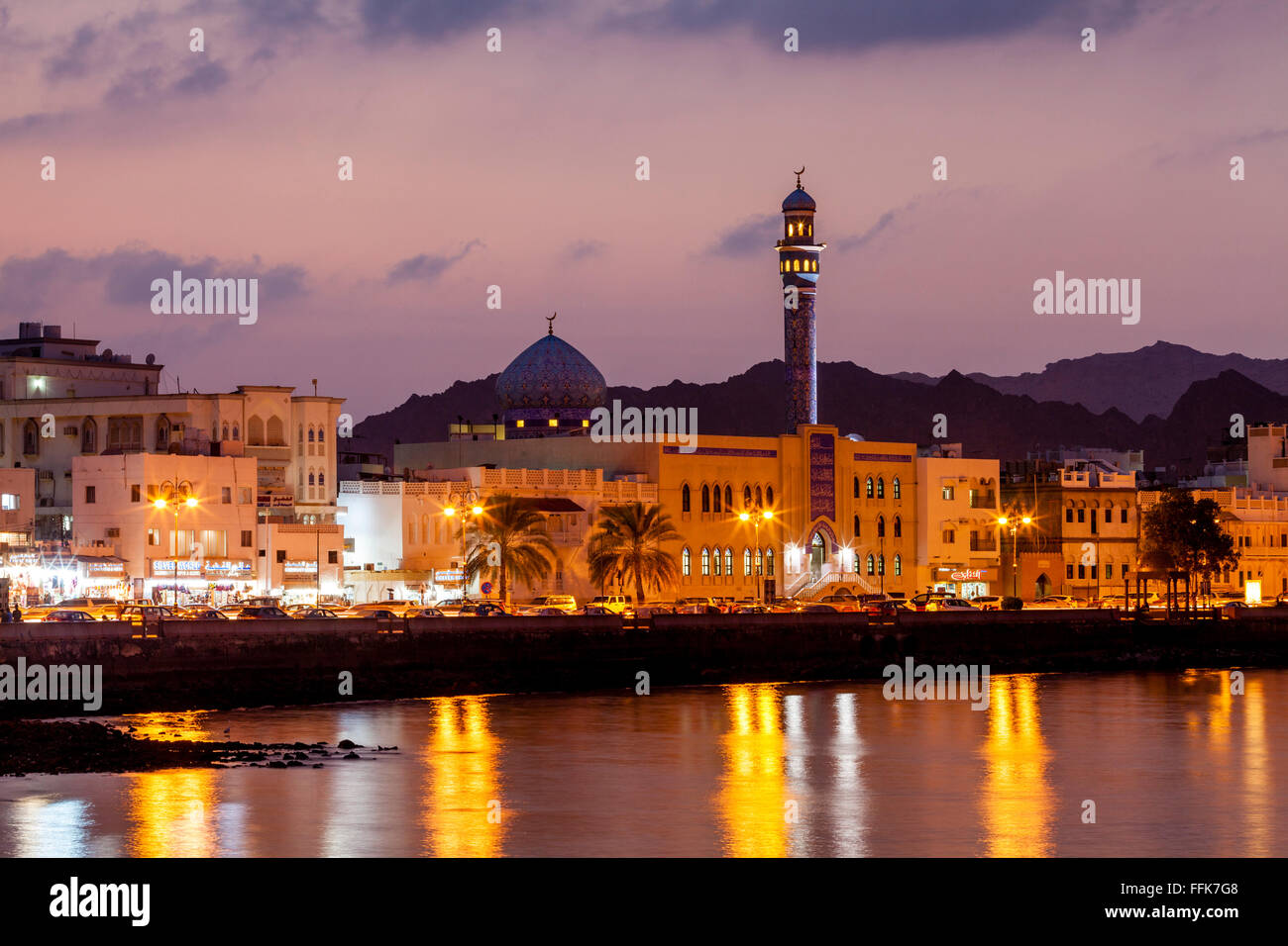 The Corniche (Promenade) and Al Lawatiya Mosque At Muttrah, Muscat ...