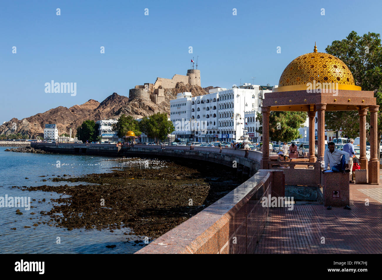 A Colourful Sun Shelter On The Corniche (Promenade) At Muttrah, Muscat ...