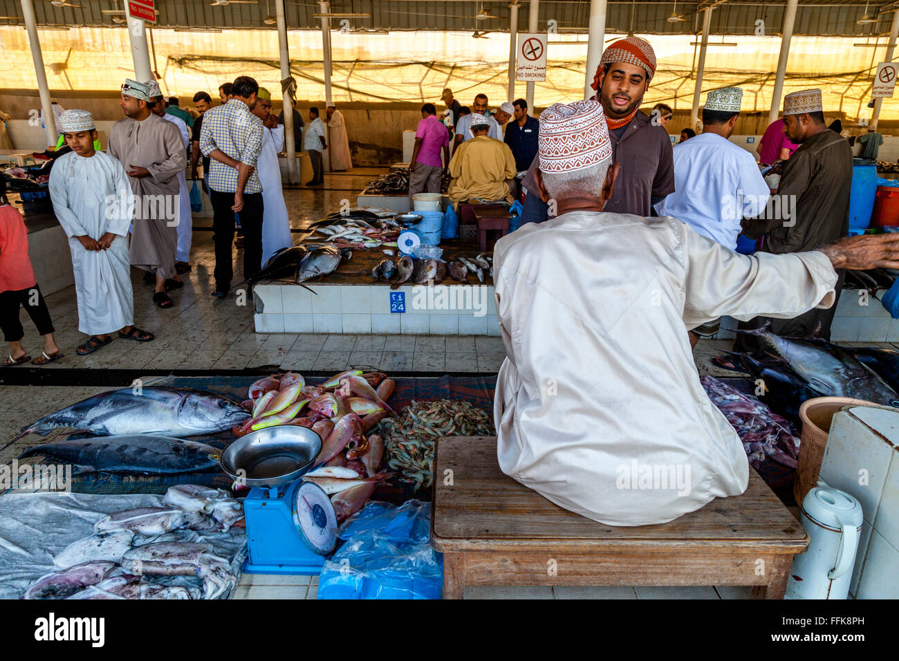 The Fish Market At Muttrah, Muscat, Sultanate Of Oman Stock Photo - Alamy