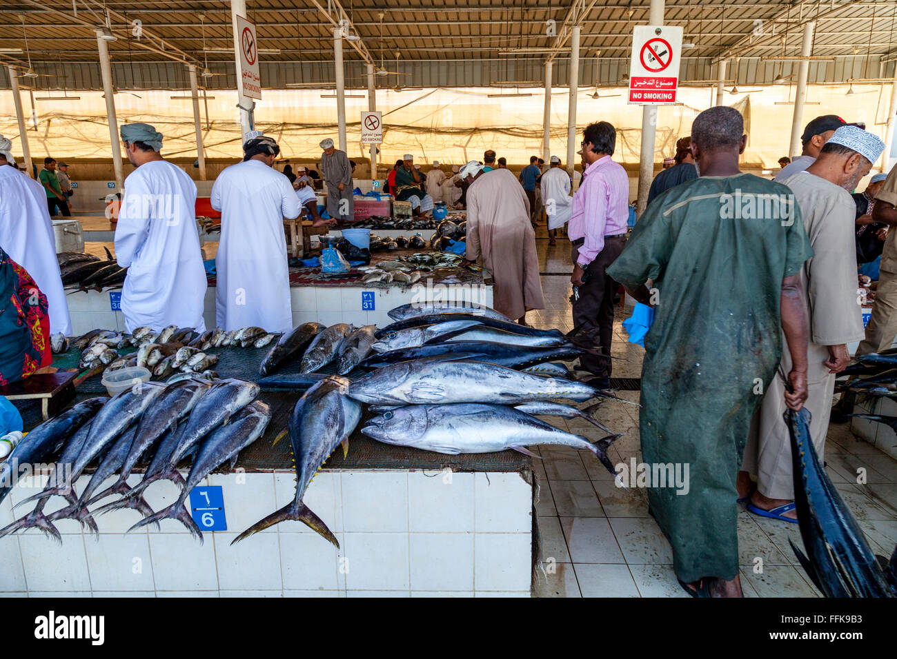 The Fish Market At Muttrah, Muscat, Sultanate Of Oman Stock Photo - Alamy