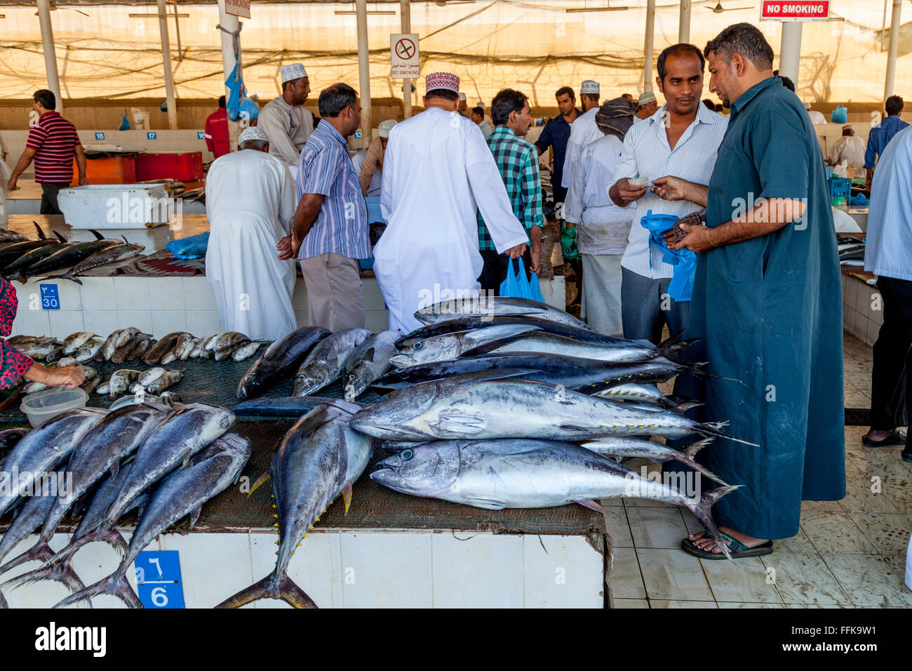 The Fish Market At Muttrah, Muscat, Sultanate Of Oman Stock Photo - Alamy