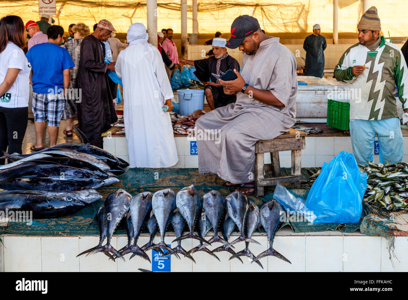 The Fish Market At Muttrah, Muscat, Sultanate Of Oman Stock Photo - Alamy