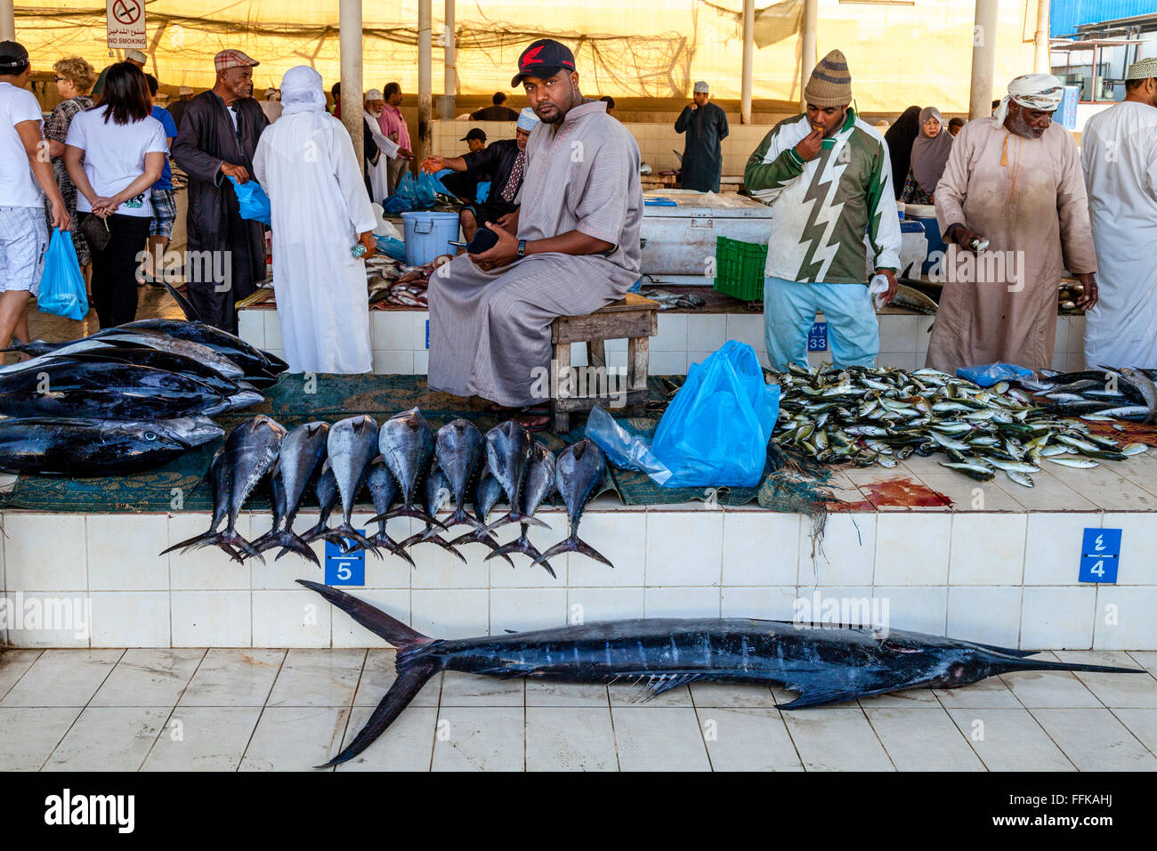 The Fish Market At Muttrah, Muscat, Sultanate Of Oman Stock Photo - Alamy