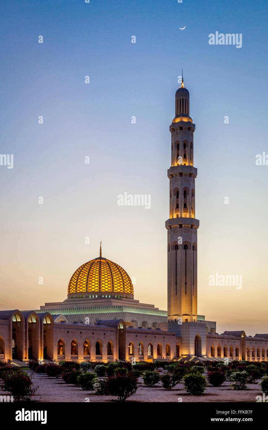 Sultan Qaboos Grand Mosque, Muscat, Sultanate Of Oman Stock Photo - Alamy