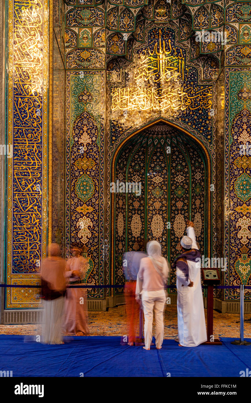 Sultan Qaboos Grand Mosque, Muscat, Sultanate Of Oman Stock Photo - Alamy