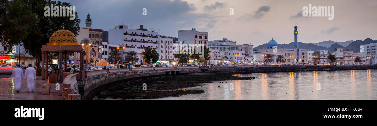 A Panorama Of The Corniche (Promenade) At Muttrah, Muscat, Sultanate Of ...