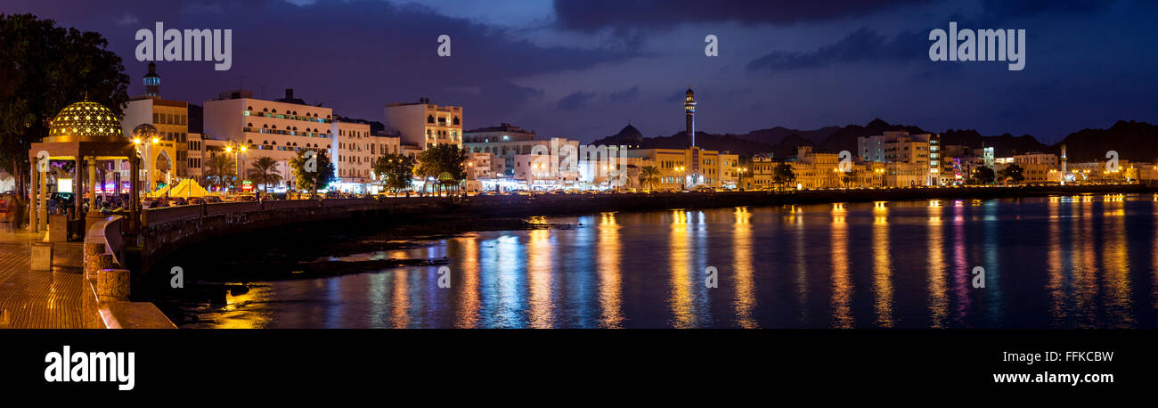A Panorama Of The Corniche (Promenade) At Muttrah, Muscat, Sultanate Of ...