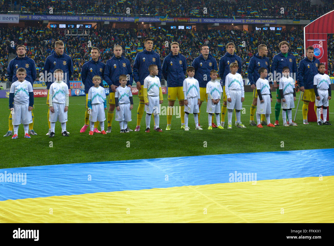 Ukraine football players during the UEFA EURO 2016 play-off soccer ...