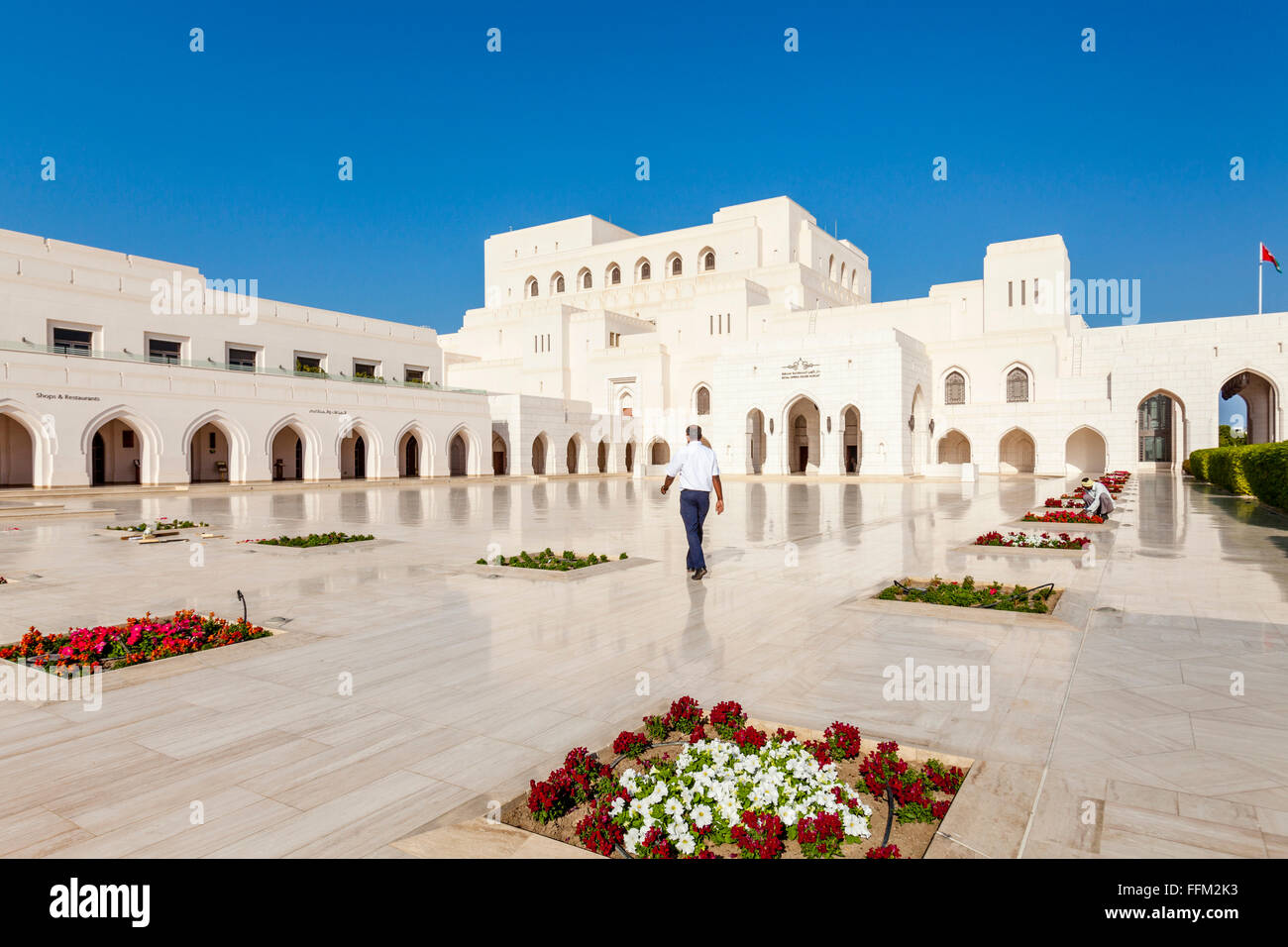The Royal Opera House, Muscat, Sultanate Of Oman Stock Photo - Alamy