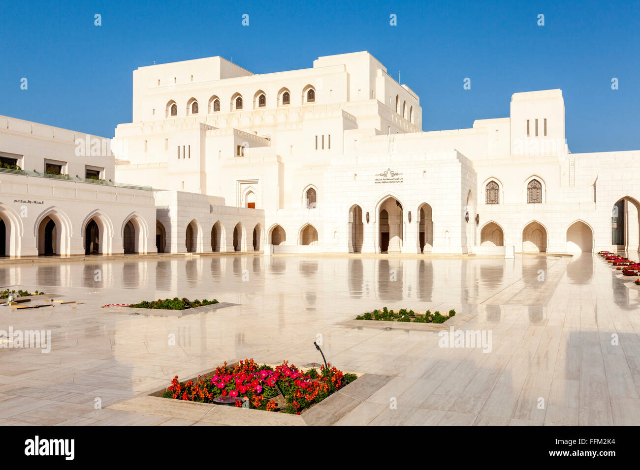 The Royal Opera House, Muscat, Sultanate Of Oman Stock Photo - Alamy