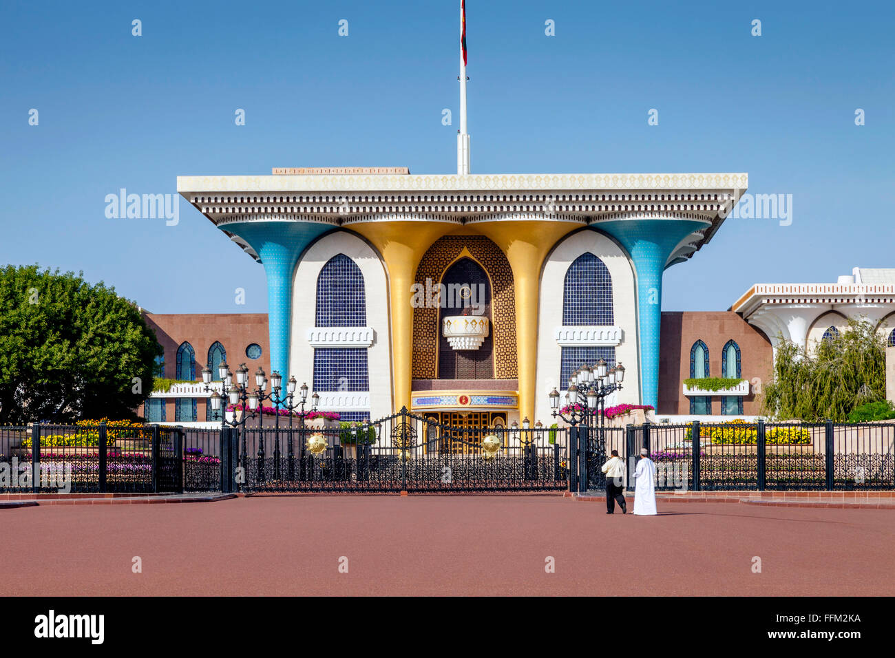 The Al Alam Palace (The Sultan's Palace) Muscat, Sultanate Of Oman ...