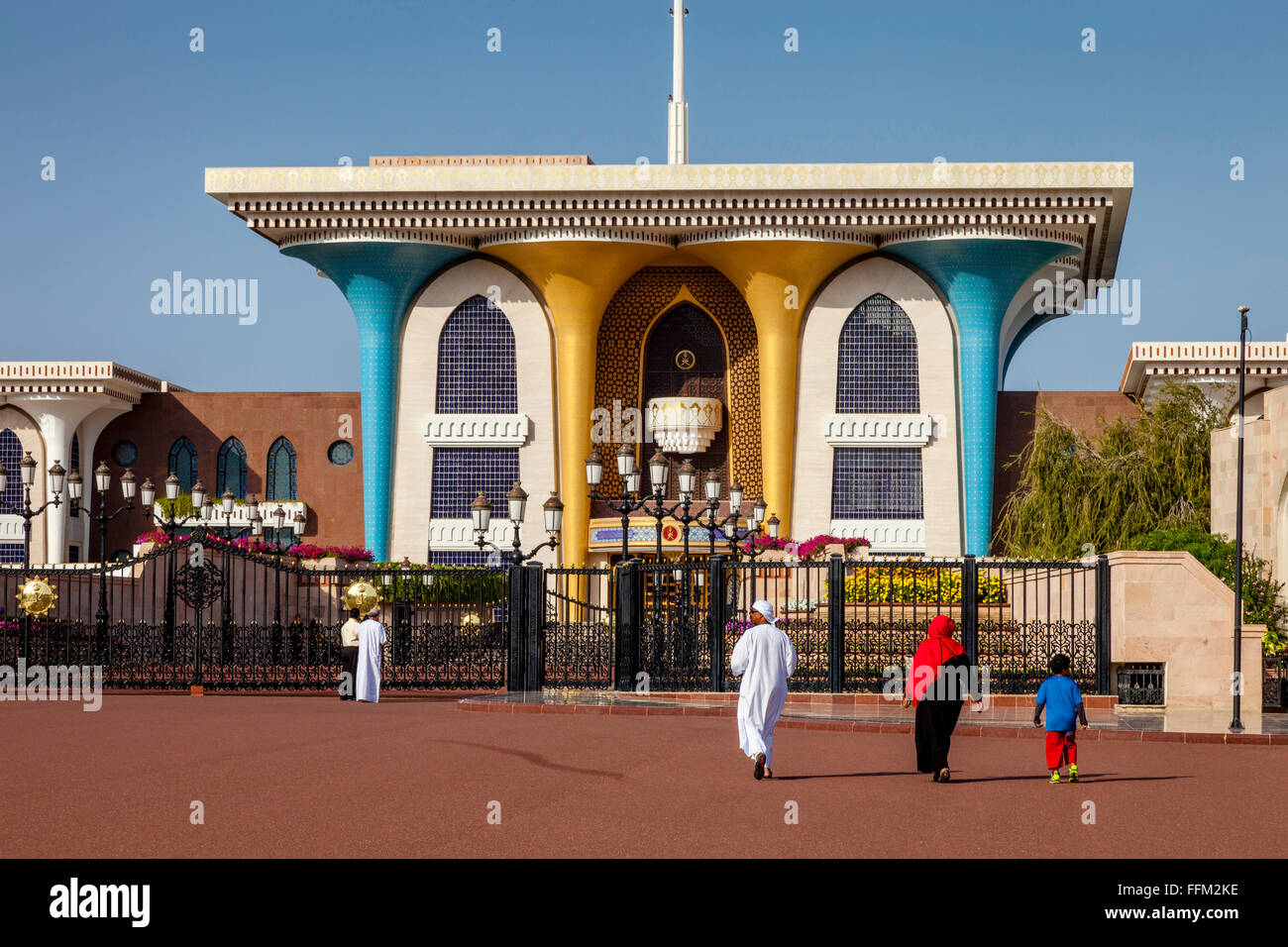 The Al Alam Palace (The Sultan's Palace) Muscat, Sultanate Of Oman ...