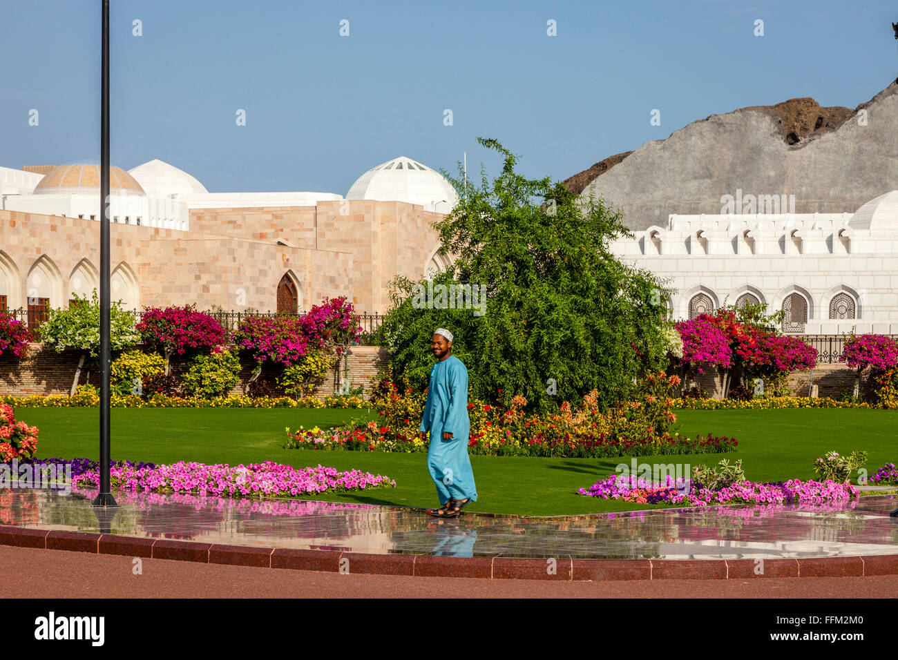 The Al Alam Palace (The Sultan's Palace) Muscat, Sultanate Of Oman ...
