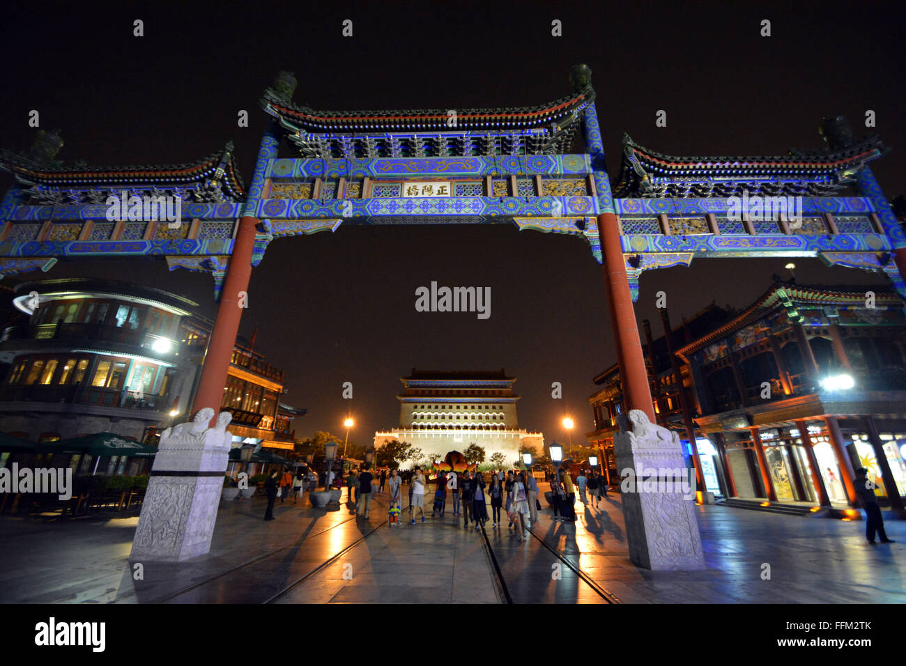 evening crowd in Beijing Stock Photo - Alamy