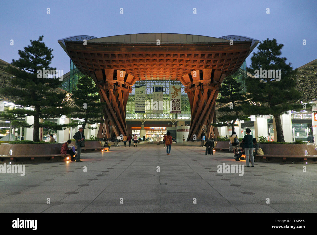 Tsuzumi drum gate hi-res stock photography and images - Alamy