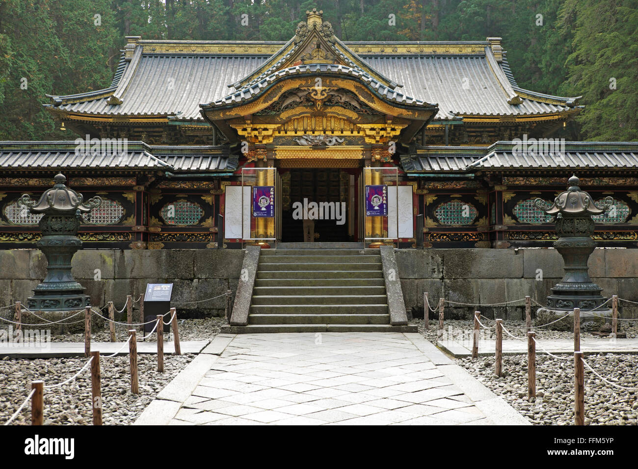 Main shrine building of the Toshogu Shrine complex in Nikko Stock Photo ...