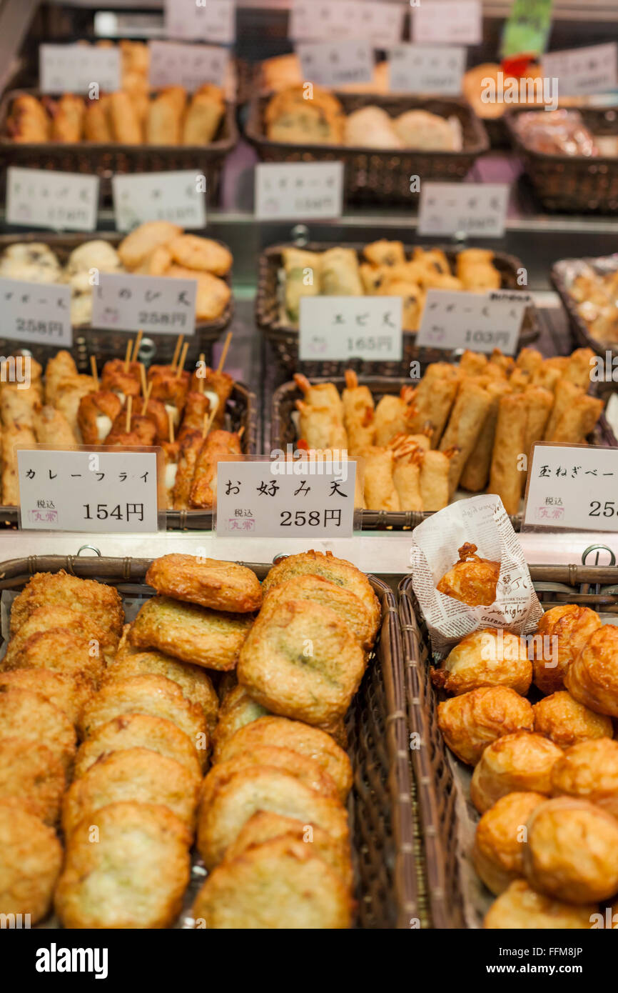 Traditional asian food market, Japan Stock Photo - Alamy