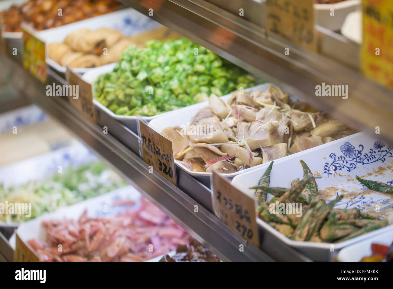 Traditional food market in Kyoto. Japan Stock Photo - Alamy