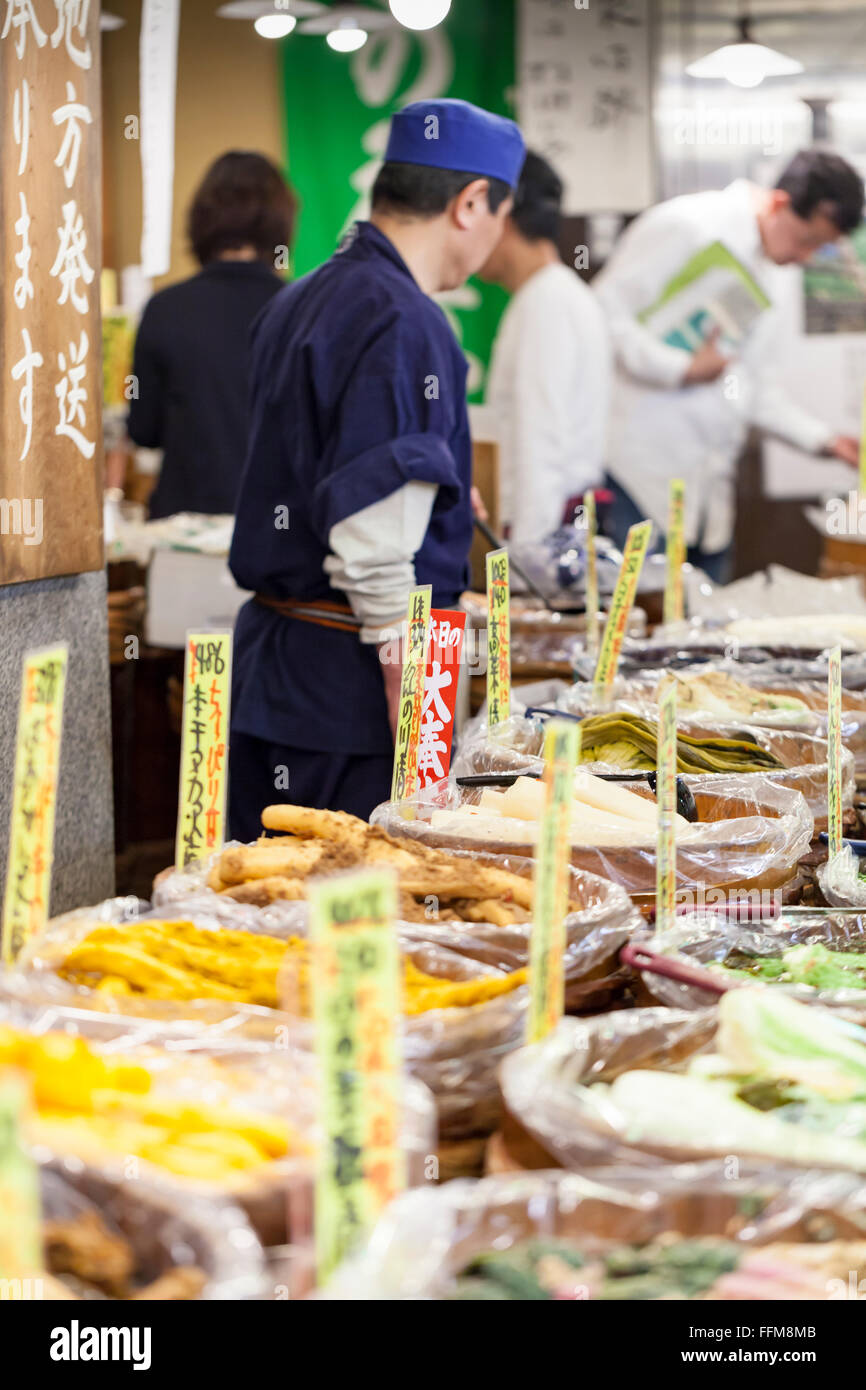 Traditional food market in Kyoto. Japan Stock Photo - Alamy