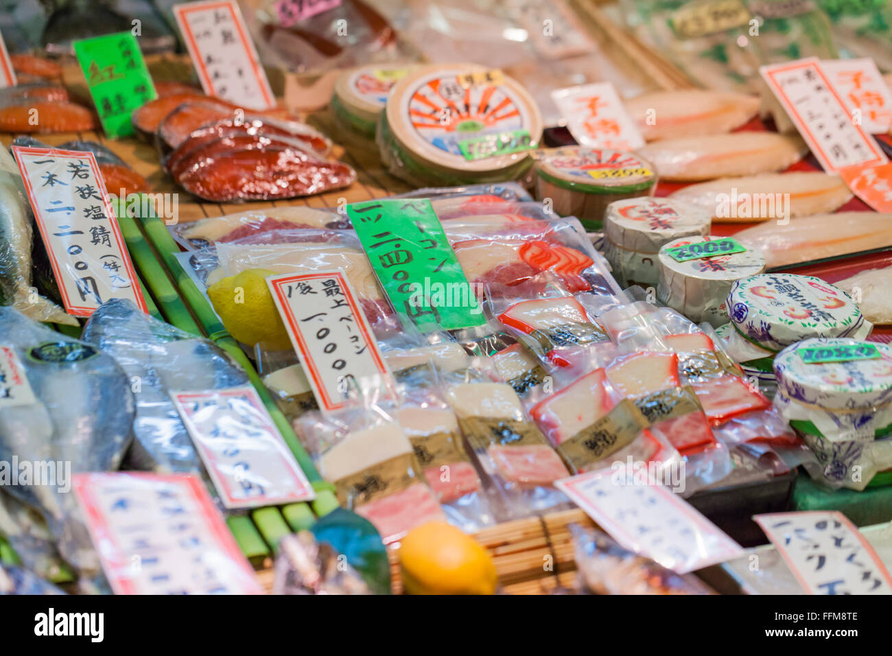 Traditional food market in Kyoto. Japan Stock Photo - Alamy